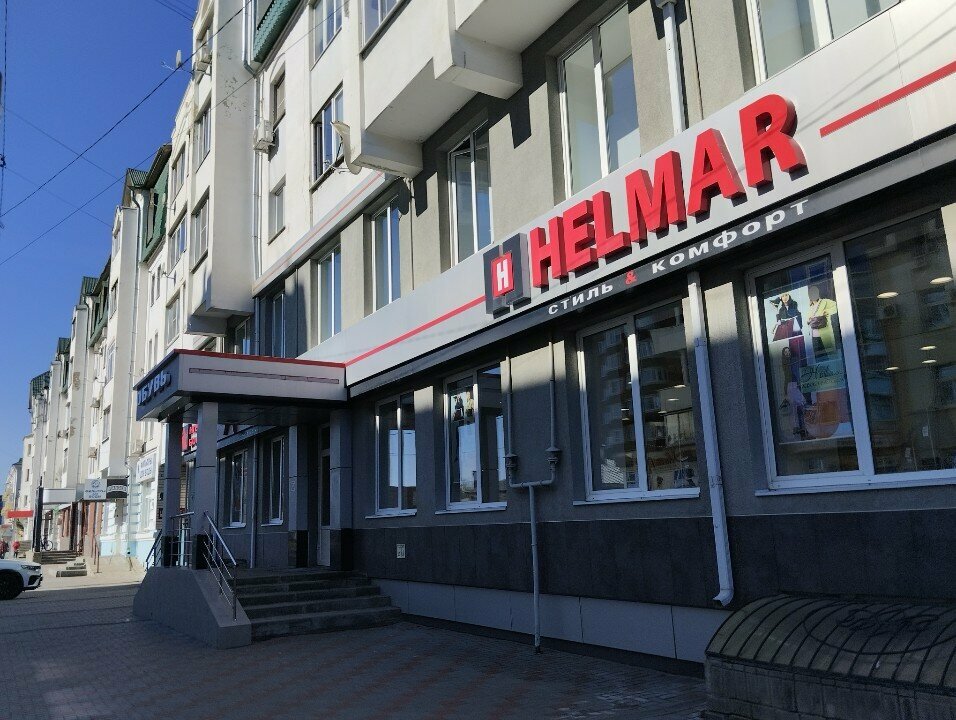 Ayakkabı mağazaları Monte Rosso, Tambov, foto