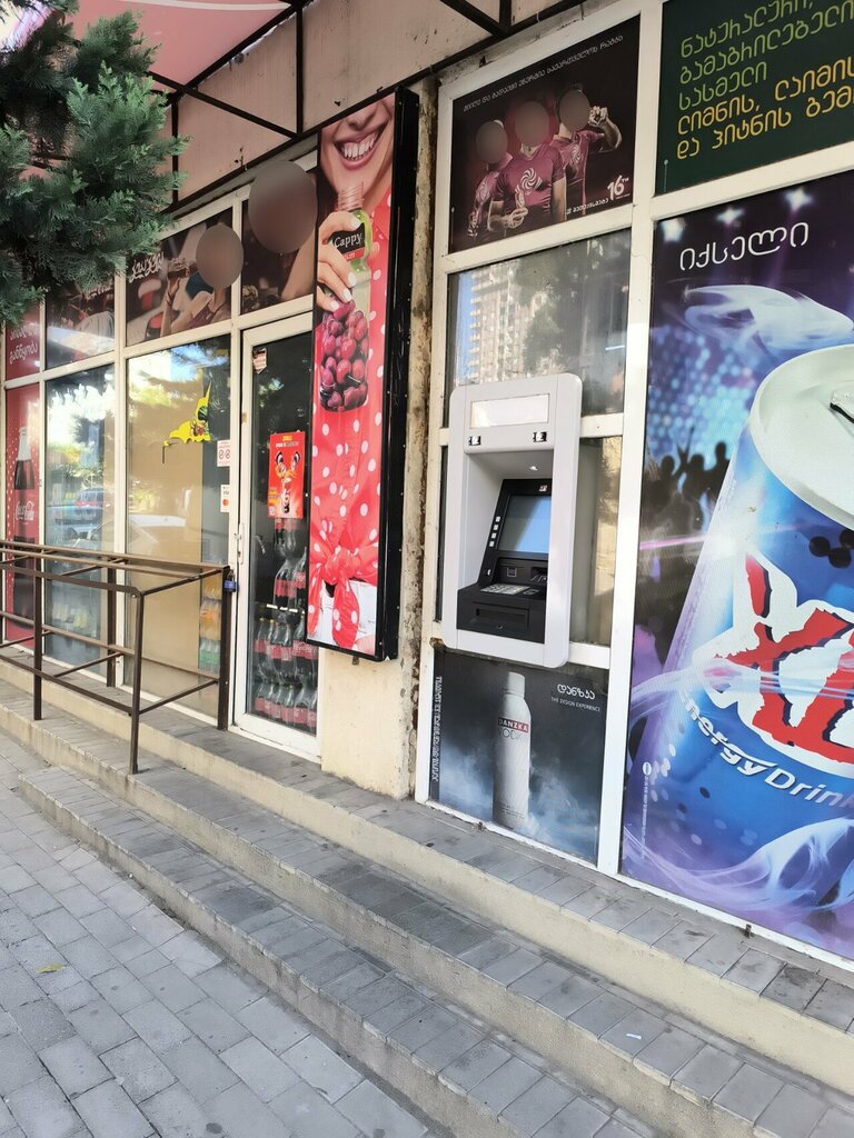 ATM'ler TBC, Tiflis, foto