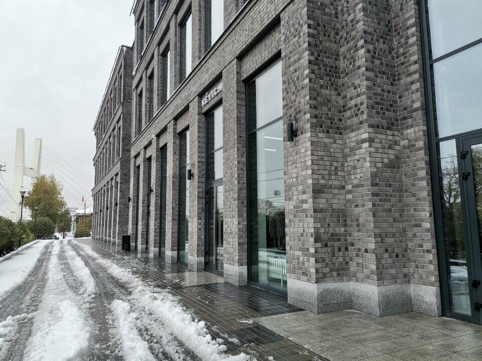 Giyim mağazası Keytchi, Novosibirsk, foto