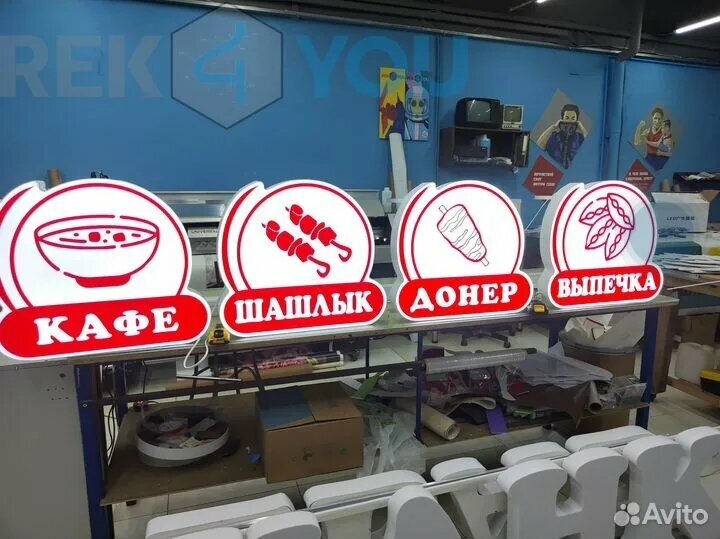 Kafe Казан-кебаб, Himki, foto