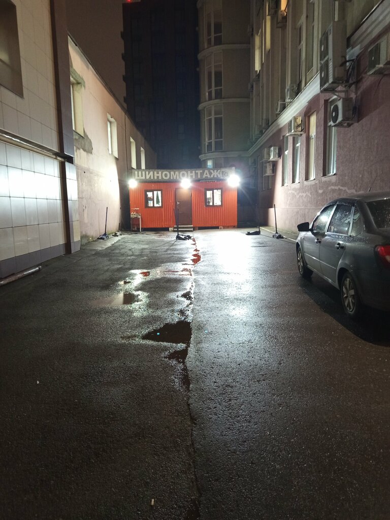 Oto lastik tamiri Шиномонтаж, Kazan, foto