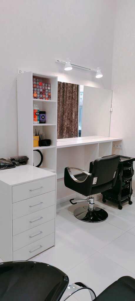 Kuaförler Атмосфера, Yekaterinburg, foto