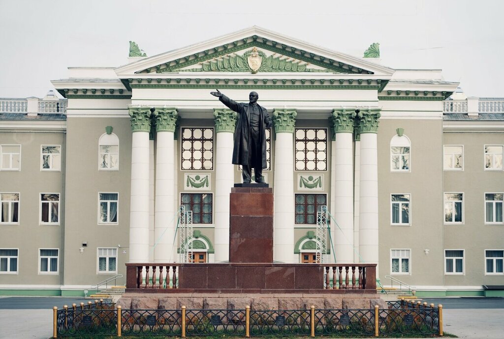 Anıt, heykel В.И. Ленин, Stupino, foto