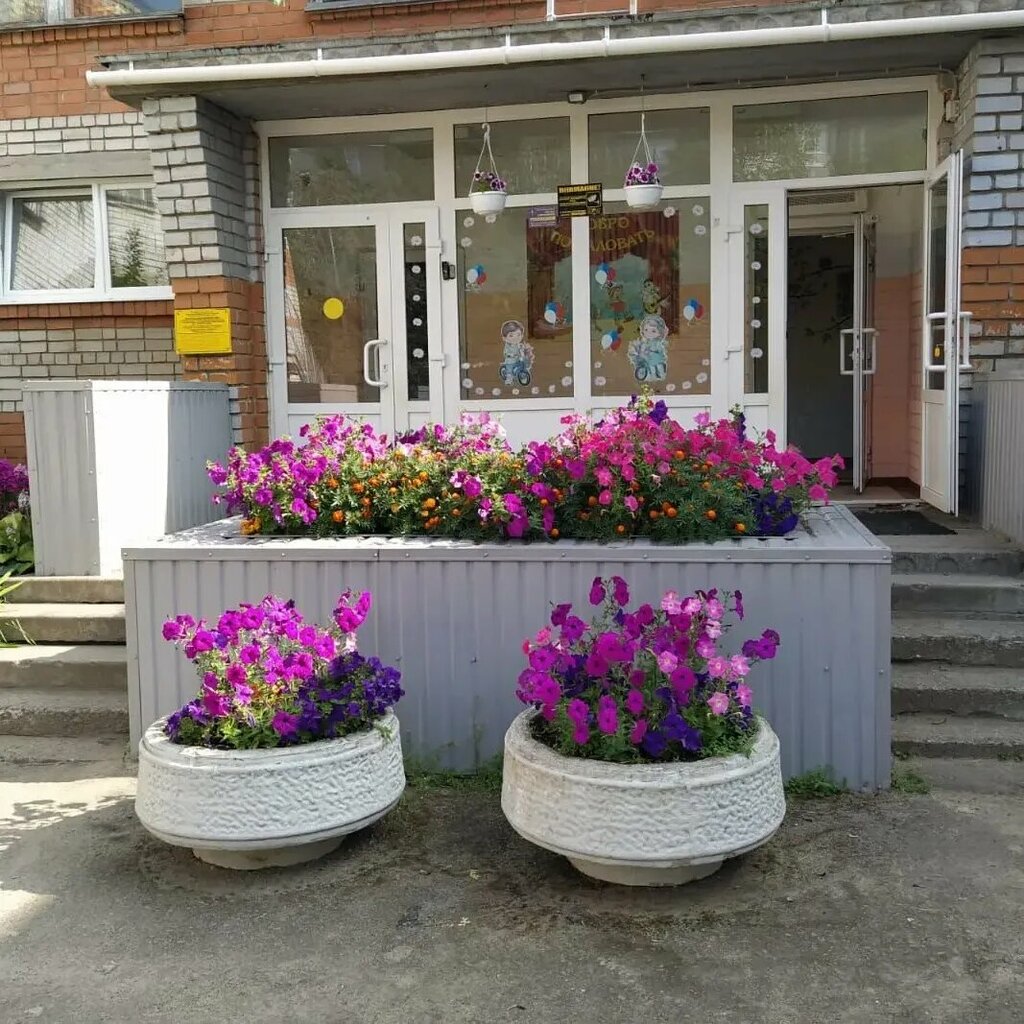 Anaokulları Kindergarten No. 61 Zolotoy Klyuchik, Petrozavodsk, foto