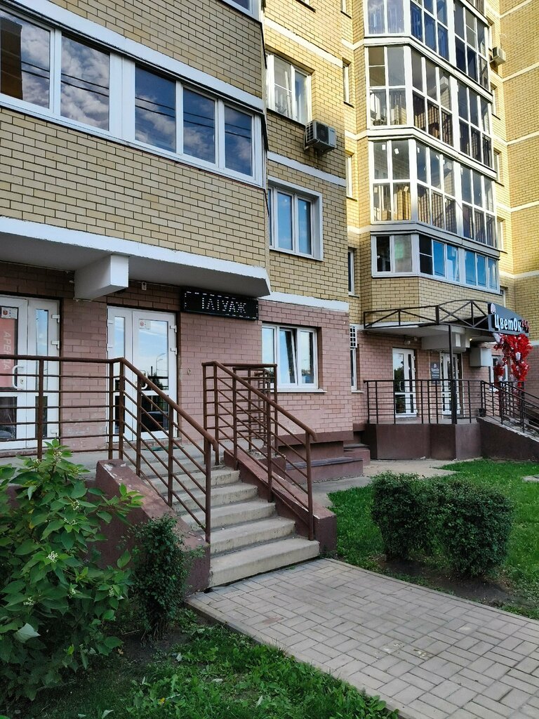 Güzellik salonu Manikür, Lipetsk, foto