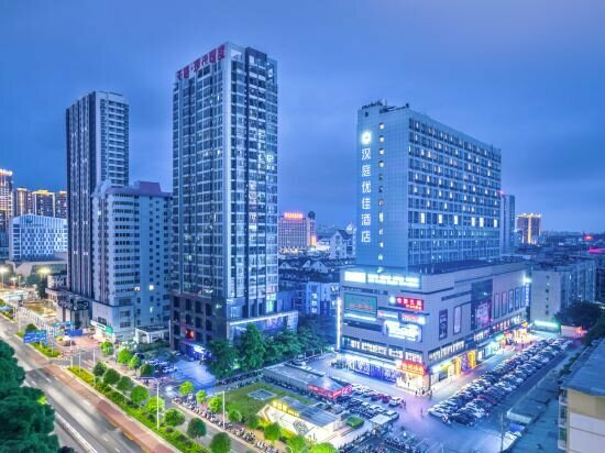 Otel HanTing Premium Hotel, Nanning, foto