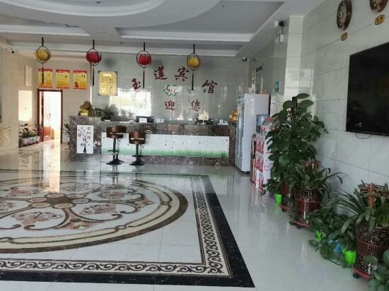 Otel Aksai Yulian Hotel, Gansu, foto