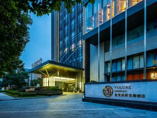 Otel Yuluxe Hotel Chengdu, Chengdu, foto