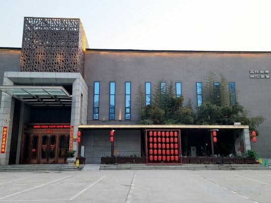 Otel Yunting Smart Hotel, Weinan, foto
