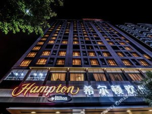 Gunanmen Hotel Guilin (Guangxi Zhuang Autonomous Region, Guilin City), otel  Guilin'den