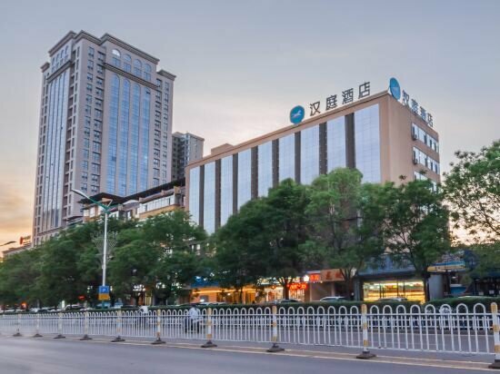 Otel HanTing Hotel, Şansi, foto