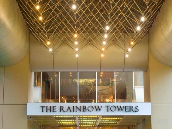 Otel Rainbow Towers Hotel And Conference Centre, Harare, foto