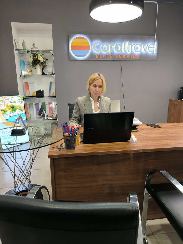 Seyahat acenteleri Coral Elite Service, Saint‑Petersburg, foto