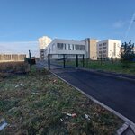 Лицей № 114, корпус № 2 (prospekt N.S. Yermakova No:12А), lise  Novokuznetsk'ten