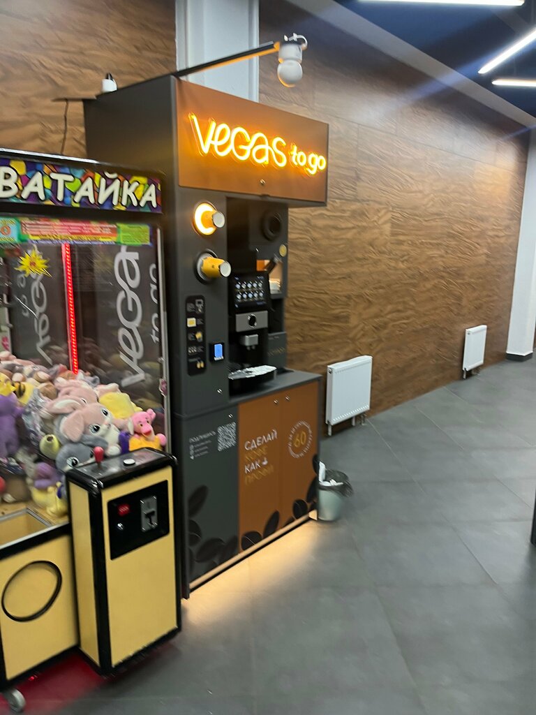 Kafe Vegas to Go, Minskaya oblastı, foto