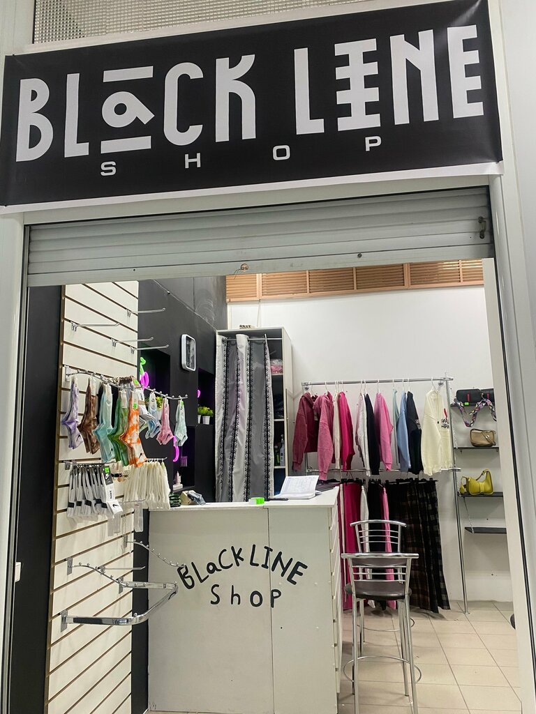 Giyim mağazası Black Line shop, Belgorod, foto