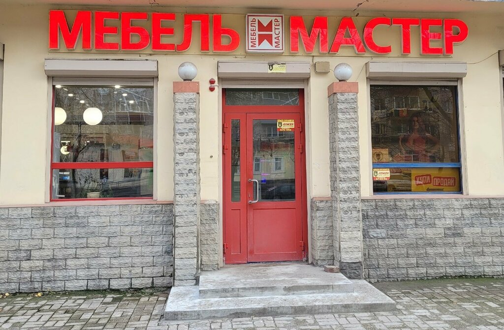 Mutfak mobilyaları Mebel-Master, Cherepovets, foto