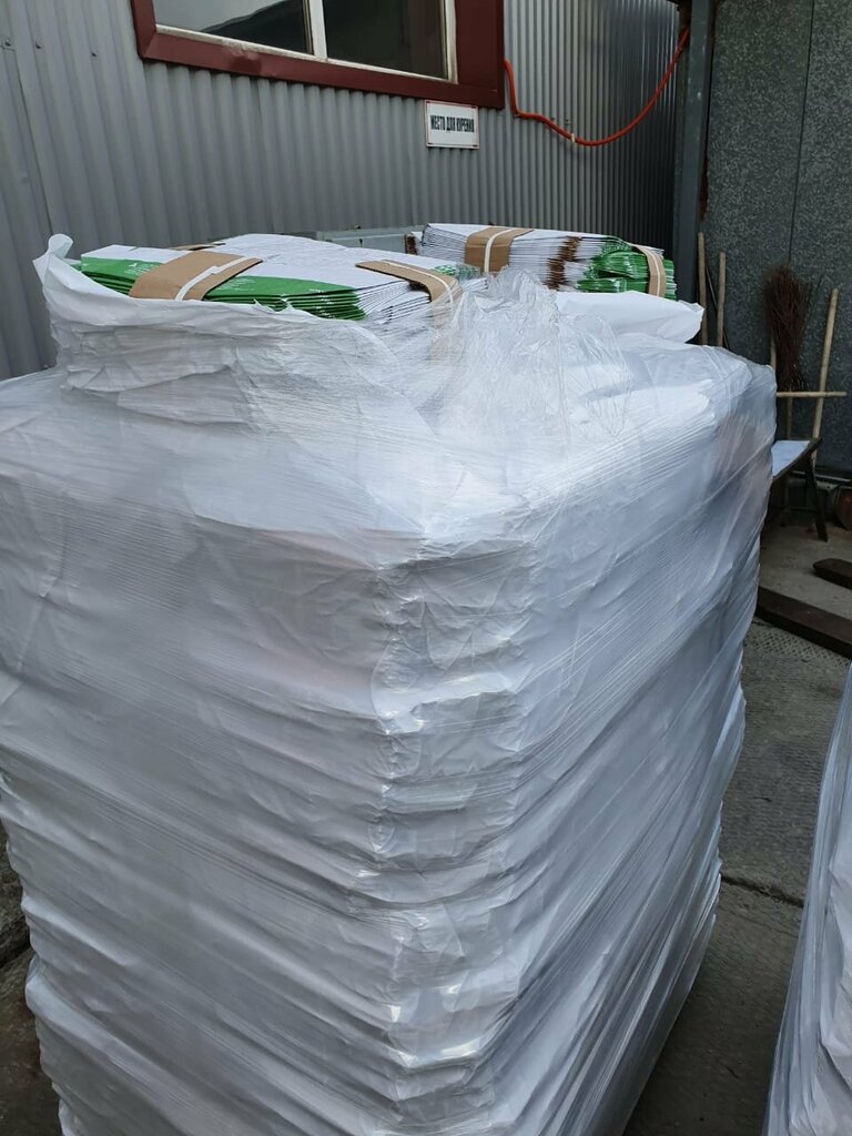 Kağıt firmaları Gk Ravadi, Yekaterinburg, foto