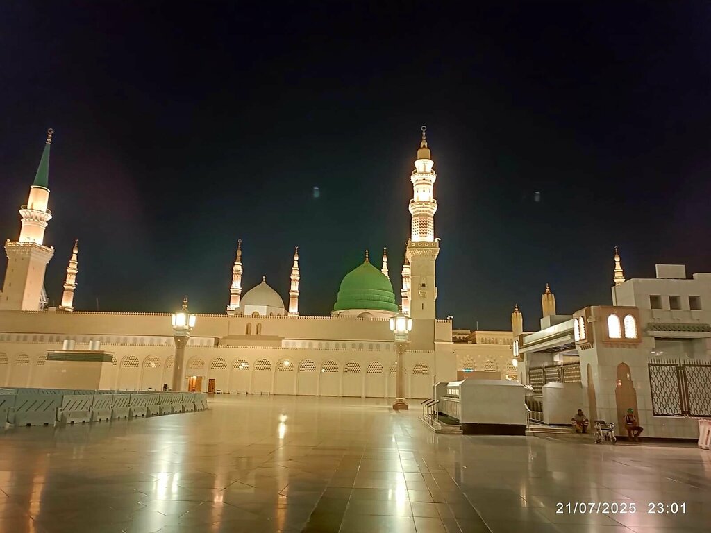Turizm acenteleri Nurhanem Turizm, İstanbul, foto