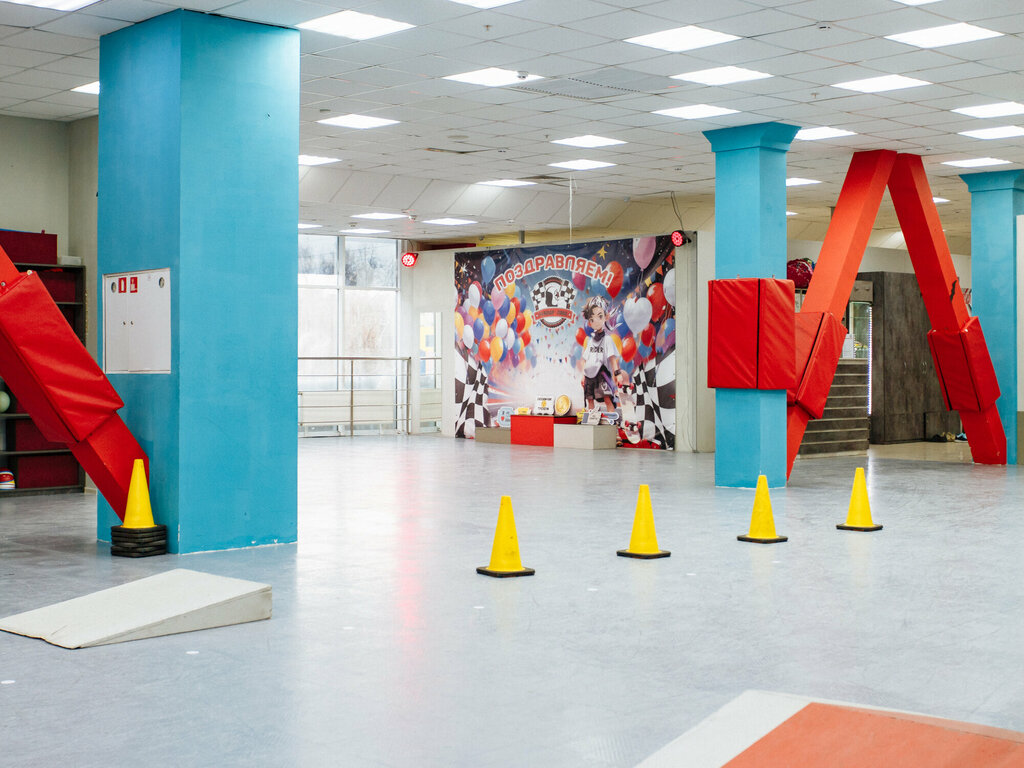 Sports club Райдер Лэнд, Vologda, foto