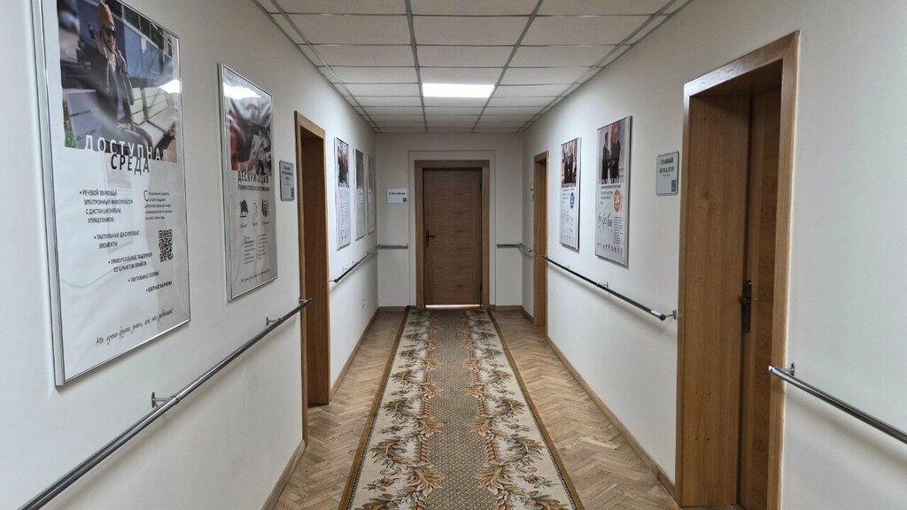 Spor kurumları Paralimpiysky Komitet Rb Oo, Minsk, foto