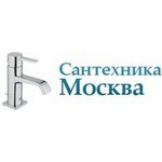 Sıhhi tesisat (No:1, derevnya Nikolo-Khovanskoye), banyo ve klozet mağazaları  Moskova'dan