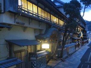 Historical Ryokan Hostel K's House Ito Onsen (12-13 Higashimatsubara-cho
, Ito), pansiyonlar, hosteller