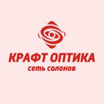 Kraft Optica (Chernoistochinskoye shosse No:49, Nizhniy Tagil), optik  Nijni Tagil'den