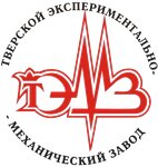 Tverskoy eksperimentalno-mekhanichesky zavod (Bogdanova Street No:5А), i̇nşaat makinaları ve ekipmanları  Tver'den