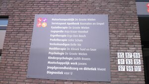 Ergo Den Bosch (North Brabant, Hertogenbosch, Kooikersweg), tıp merkezleri ve klinikler  's‑Hertogenbosch'tan