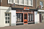 Morsink Bouwadvies & Makelaardij (Grotestraat No:80, Goor), emlak ofisi  Overijssel'den