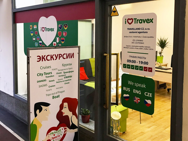 Geziler ITravex Prague, Prag, foto