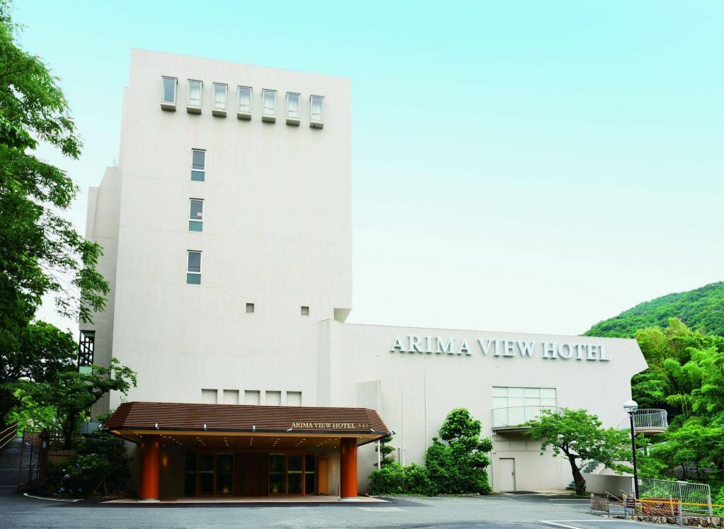 Otel Arima Kirari, Kobe, foto