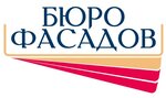 Buro fasadov (Revolyutsii Highway No:88П), mobilya aksesuar ve parçaları  Saint‑Petersburg'dan