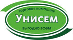 Unisem (Zhurnalistov Street No:99, City of Kazan), toptan temizlik ürünleri  Kazan'dan