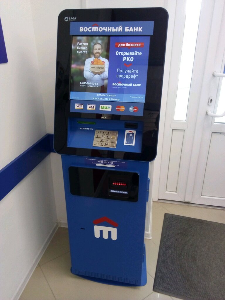 Ödeme terminali Orient Bank, Surgut, foto