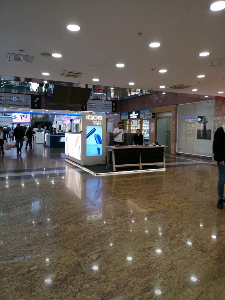 Tütün, sigara mağazaları IQOS, Moskova, foto