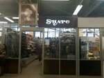 Shapo (Pobedy Street No:29А), şapka satan mağazalar  Tolyatti'den (Togliatti'den)
