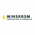MinskGSM.by (Cimirazieva Street No:127), showroom  Minsk'ten