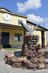 Chapurniki (Stepnaya ulitsa No:77, selo Bolshiye Chapurniki), otel  Volgogradskaya oblastından