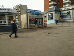 Продуктовый киоск (60 let Oktyabrya Street No:1, 10-y mikrorayon), market  Belgorod'dan