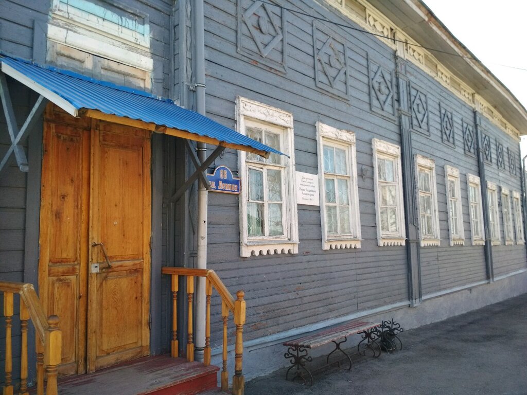 Üniversiteler Russian New University, Territorial Access Center, Ulyanovsk, foto