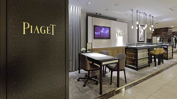 Saatçiler Piaget Boutique Nagoya - Matsuzakaya, Nagoya, foto