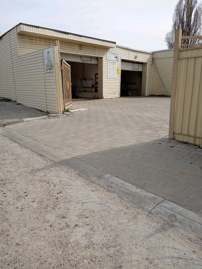 Oto yıkama Avtomoyka Za rulem, Belgorod, foto