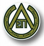 Firma Lepta (No:31, mikrorayon V), kontrol-ölçüm cihazları firmaları  Puşçino'dan