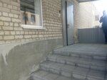 Dorje технология осознанной жизни (Michurina Street No:21Д), kişisel gelişim merkezi  Samara'dan