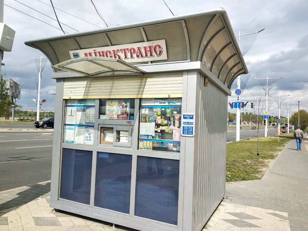 Bilet gişesi Minsktrans, Minsk, foto