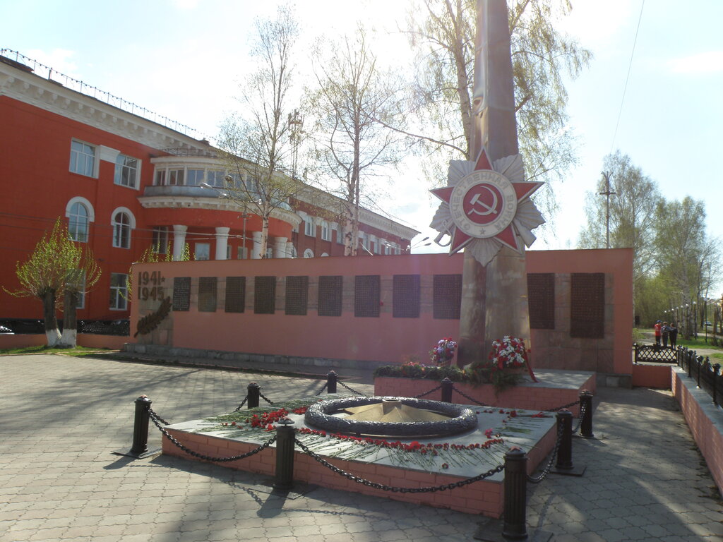 Anıt, heykel Мемориал Великой Отечественной войны, Çusovoy, foto