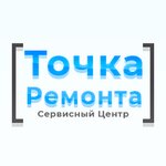 Tochka Remonta (Yablochkova Street No:31), telefon tamir servisi  Astrahan'dan