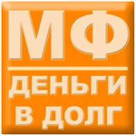 Микрофинанс Тюмень (Respubliki Street No:145), mikrofinans  Tiumen'den